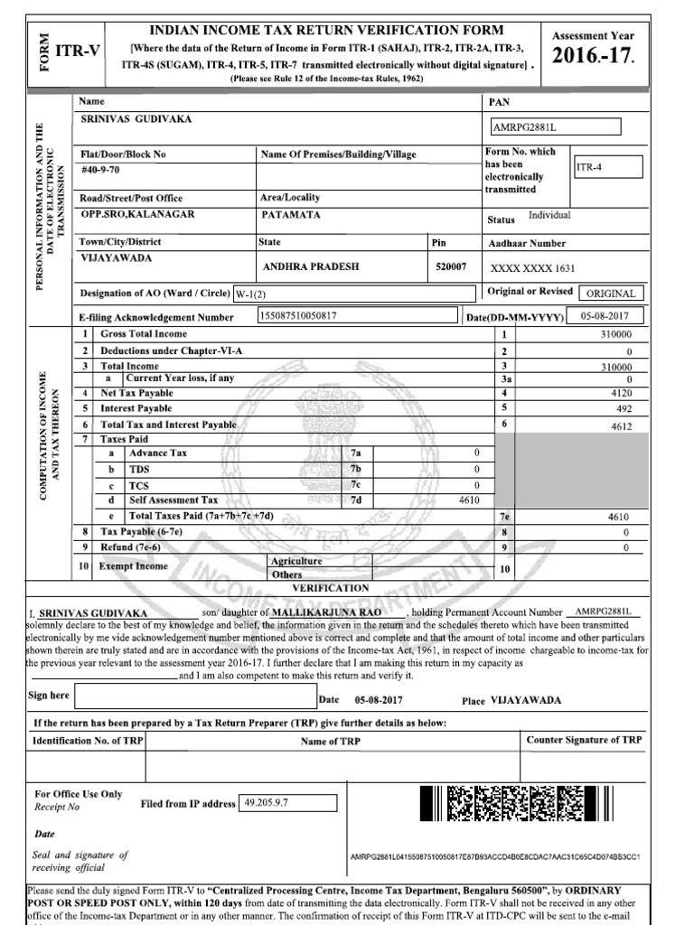 Ravi Teja Construction Itr .2016-17 | PDF