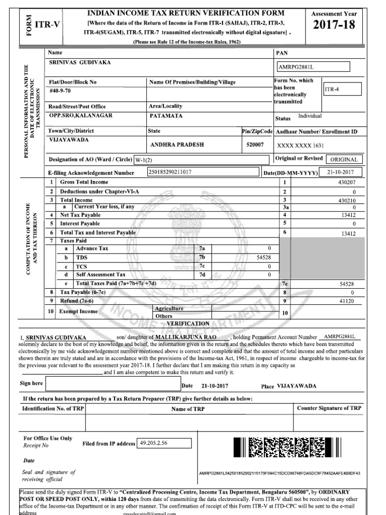 Ravitejaconstruction Itr.2017 18 | PDF