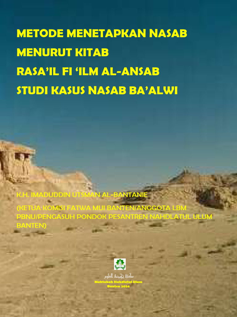 Buku Metode Menetapkan Nasab Menurut Kitab Rasail Fi Ilm Al Ansab Studi ...