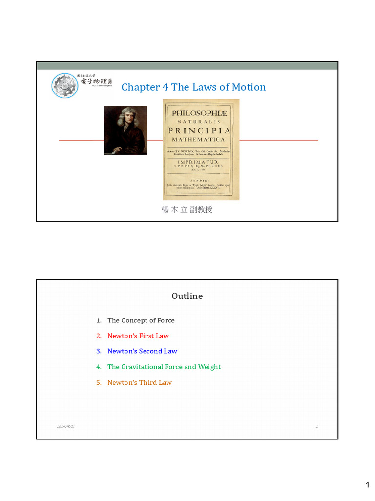 Ch04 Newtonians Laws of Motion | PDF