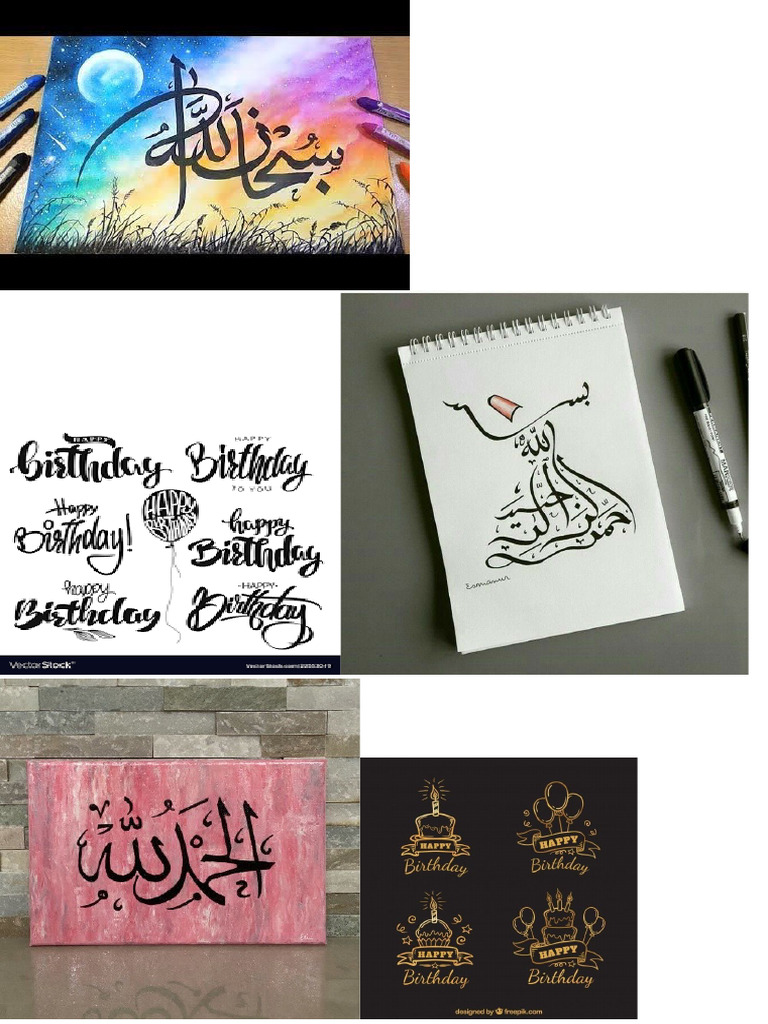 Kaligrafi Tamim | PDF