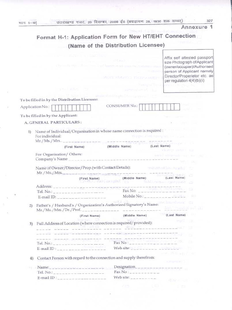 Form For New Industrial Electricity Connection and Load Enhancement ...