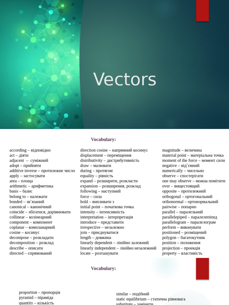Lecture 5 Vectors | PDF
