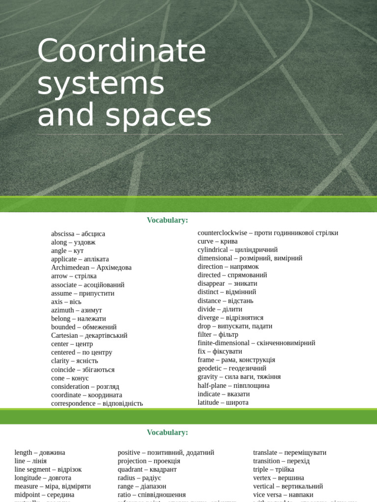 Lecture 4 Coordinate Systems and Spaces | PDF