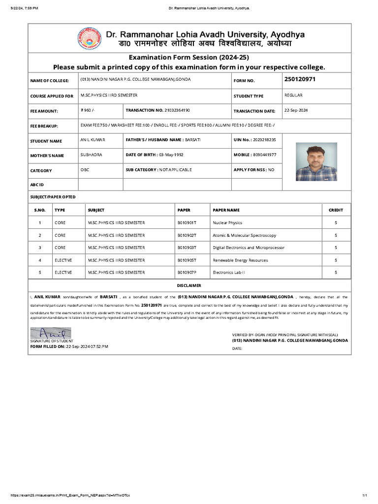 Anil Kumar 3rd Sem Form | PDF