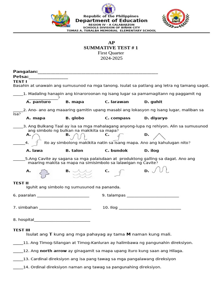 Ap - Summative 1 Q1 2024 | PDF