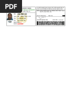 Fake NID Card Maker Smart BD - Nid Card Maker | PDF