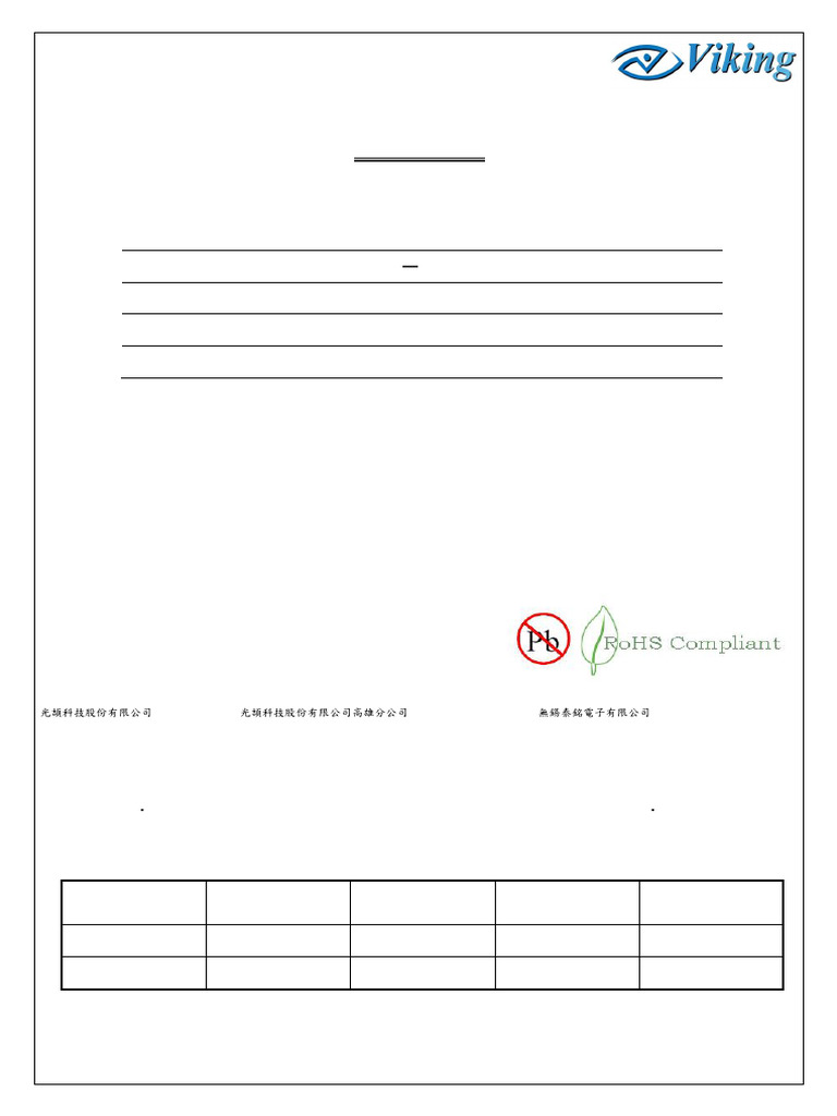 SC - Series Data Sheet (Edition REV.A7) | PDF