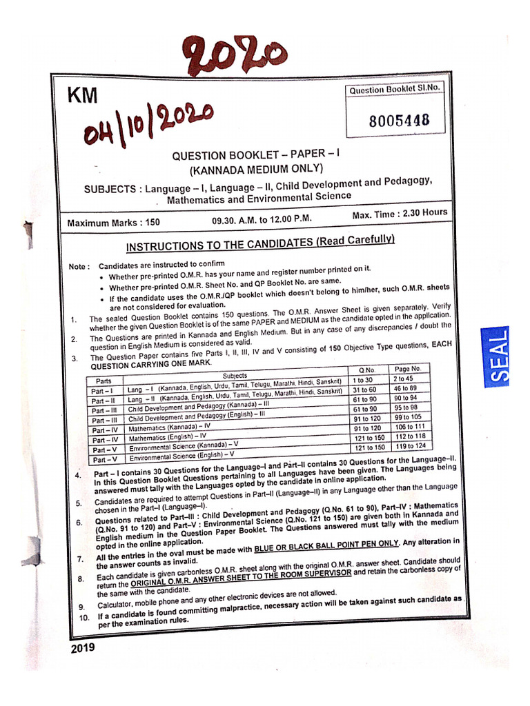 Pages from TET QP 1 TO 100 | PDF