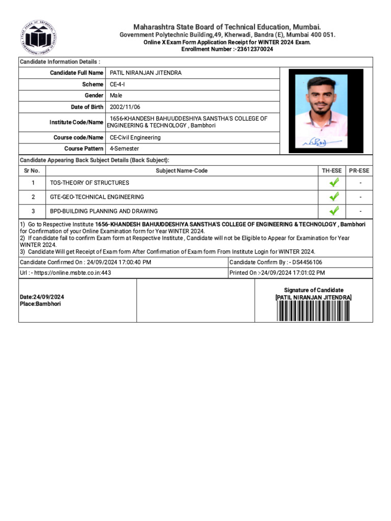 niranjans exam form 1 | PDF