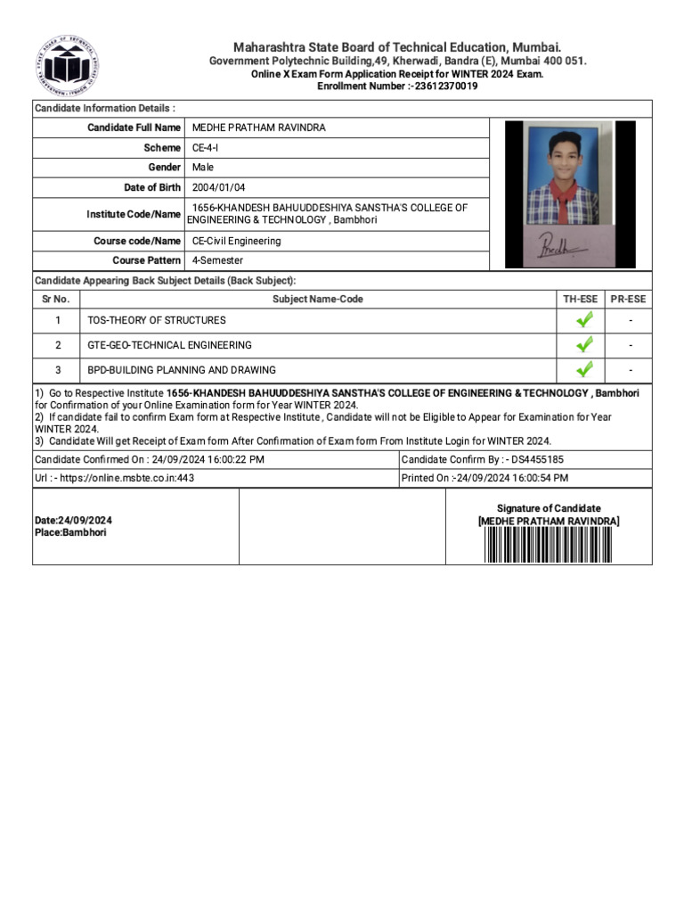 pratham exam form 2 | PDF