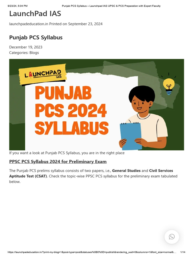 PCS Syllabus | PDF