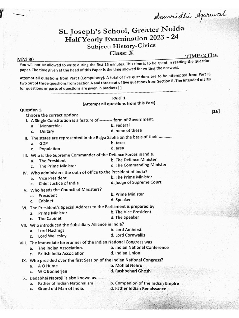 Half Yearly Exam QP 2023-24 Class 10 | PDF