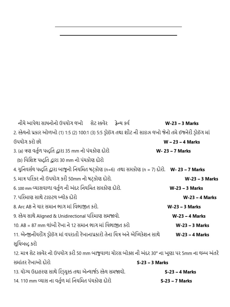 Bed & G Assignment >u Exam Imp Questions | PDF