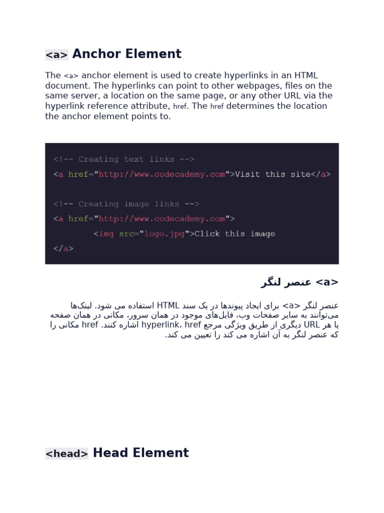 Elements and Structure | PDF