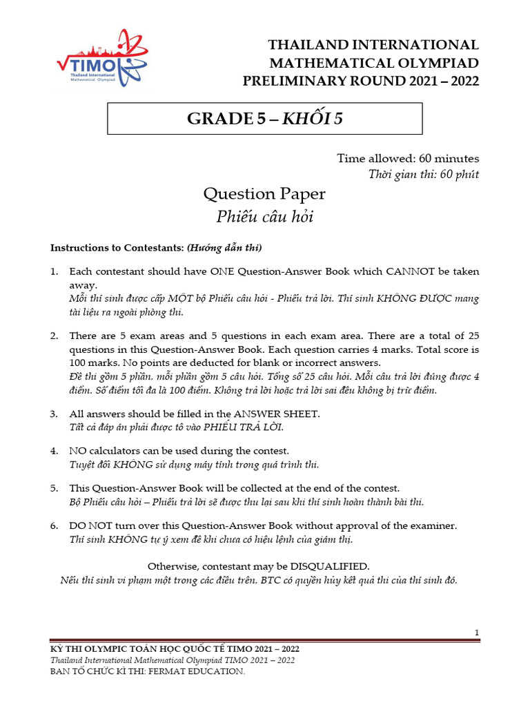 TIMO Grade 5 Preliminary Round 2021-2022 | PDF