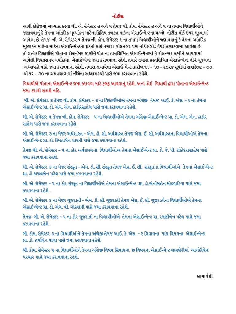 Assignment - 2 Que. Sem 3 and 5 | PDF