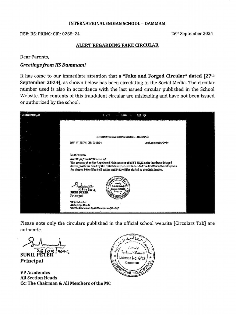 Fake Circular Alert | PDF