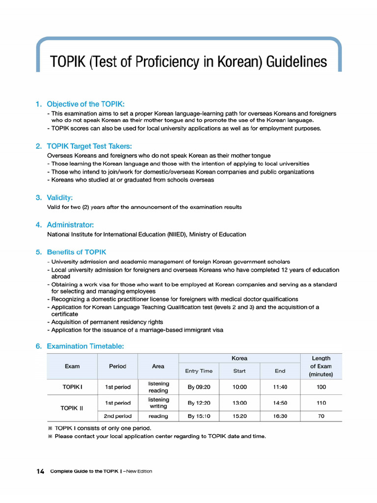Complete Guide To The TOPIK - New Edition (Basic) - 1 | PDF