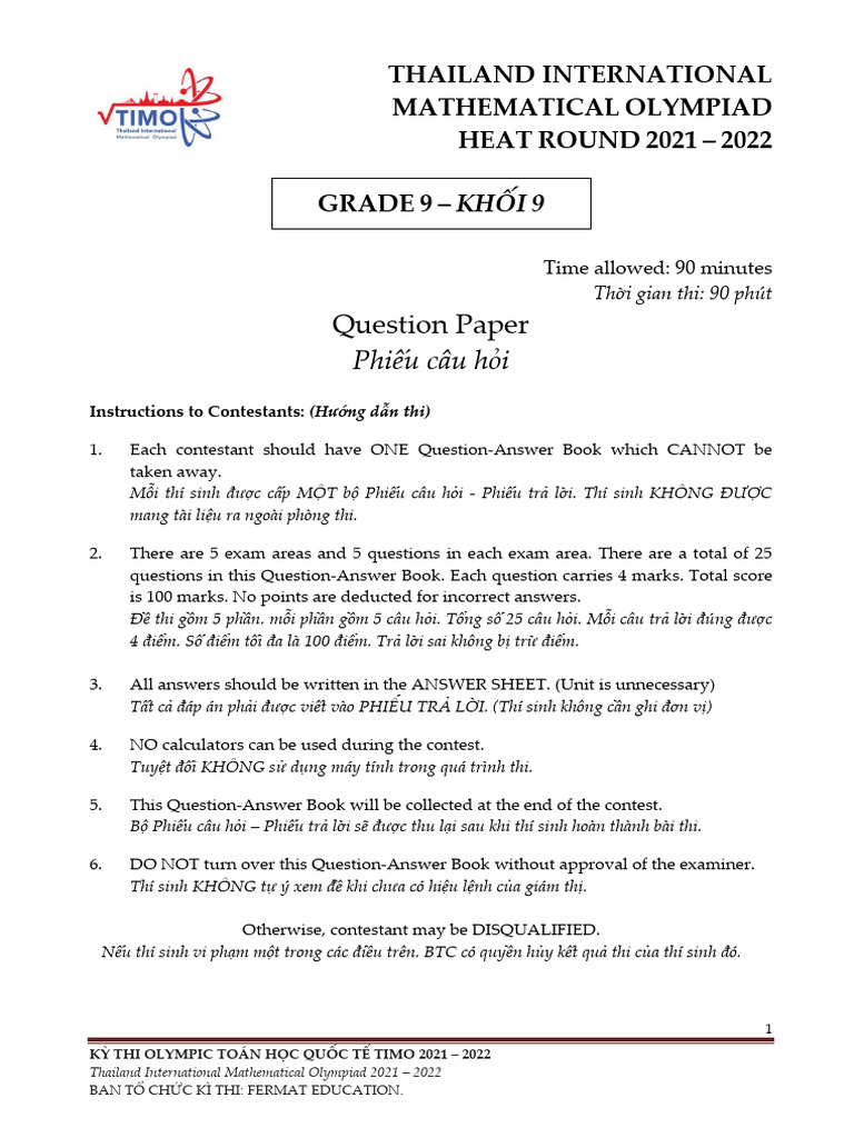 TIMO 2021-2022 Grade 9 Heat Round Exam | PDF | Number Theory | Teaching ...