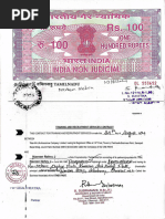 du Letter of Authorization Template | PDF | Civil Law (Legal System ...