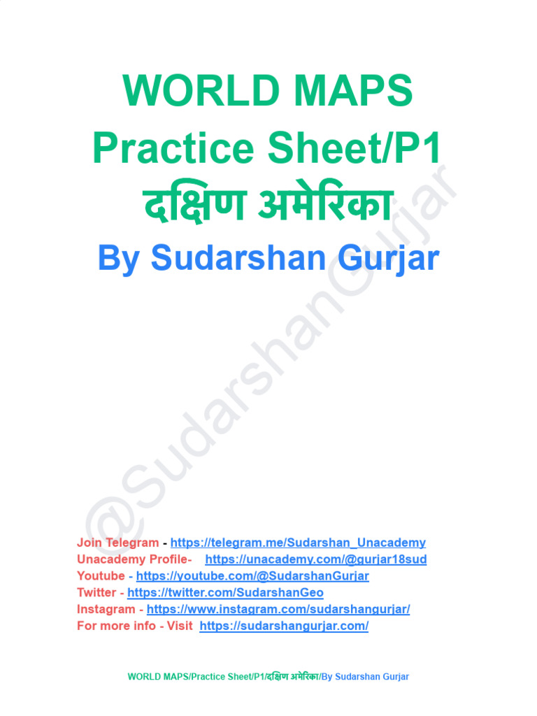 Hindi South America MCQs Practise Sheet by Sudarshan Gurjar Google | PDF
