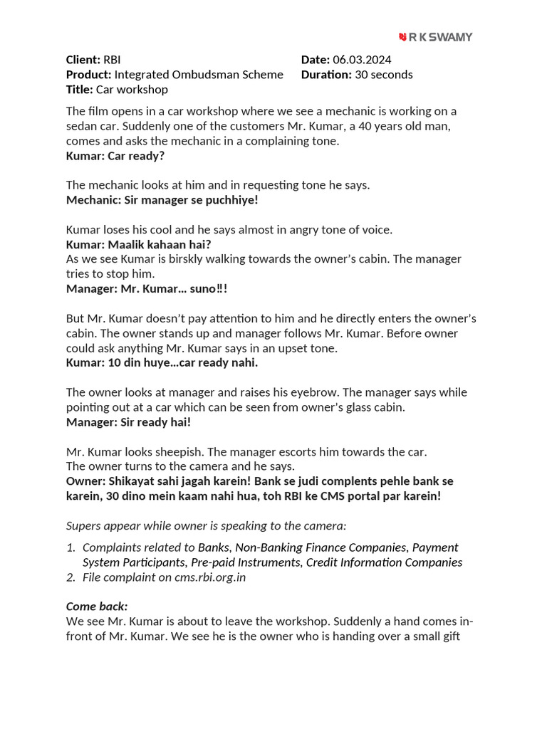 RBI - IOS - TVC 2 - Car Workshop | PDF