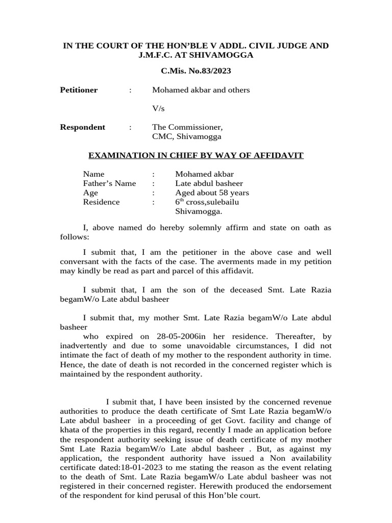 Sds VAKALATH FORM | PDF