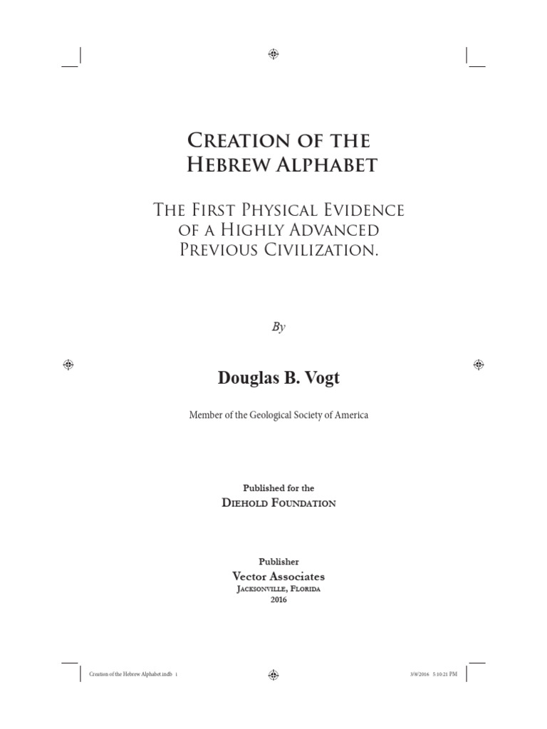 Creation of The Hebrew Alphabet Sample2 | PDF