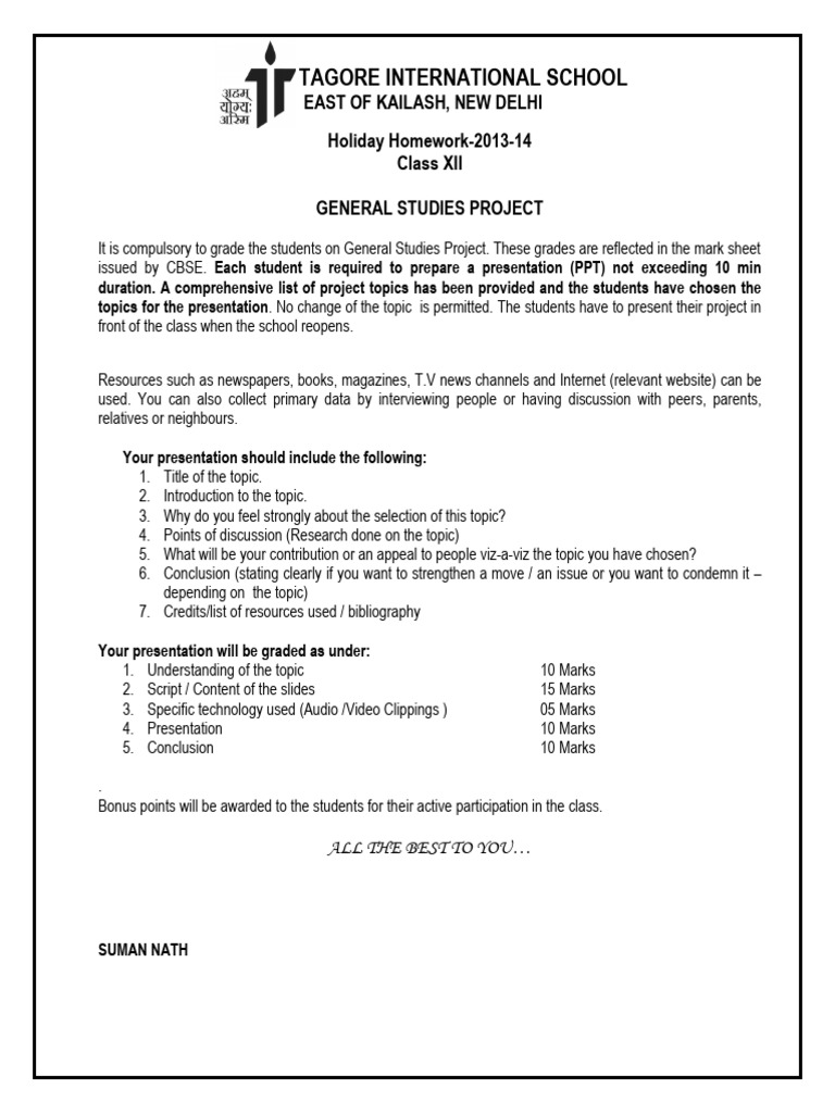 Xii-A, B, C (General Studies Project) | PDF