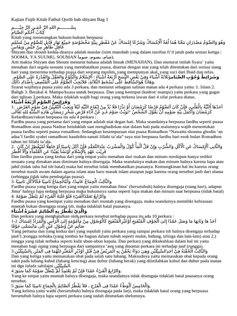 Kajian Fiqih Kitab Fathul Qorib Bab Shiyam Bag 1 | PDF