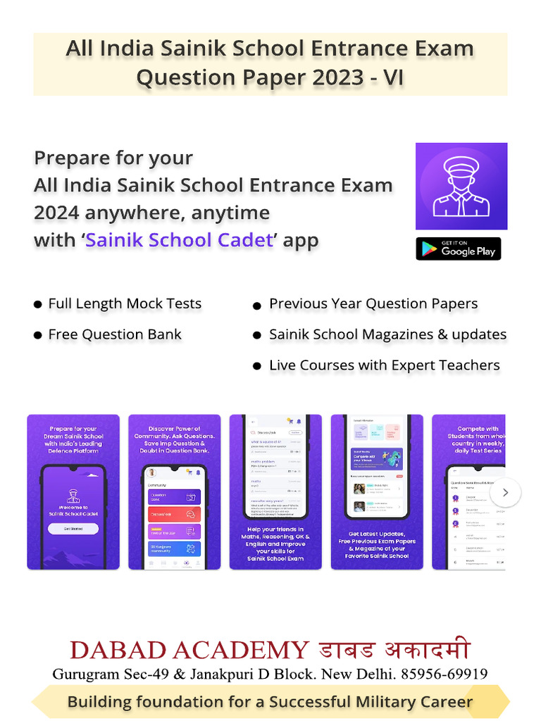 AISSEE 6th 2023 | PDF