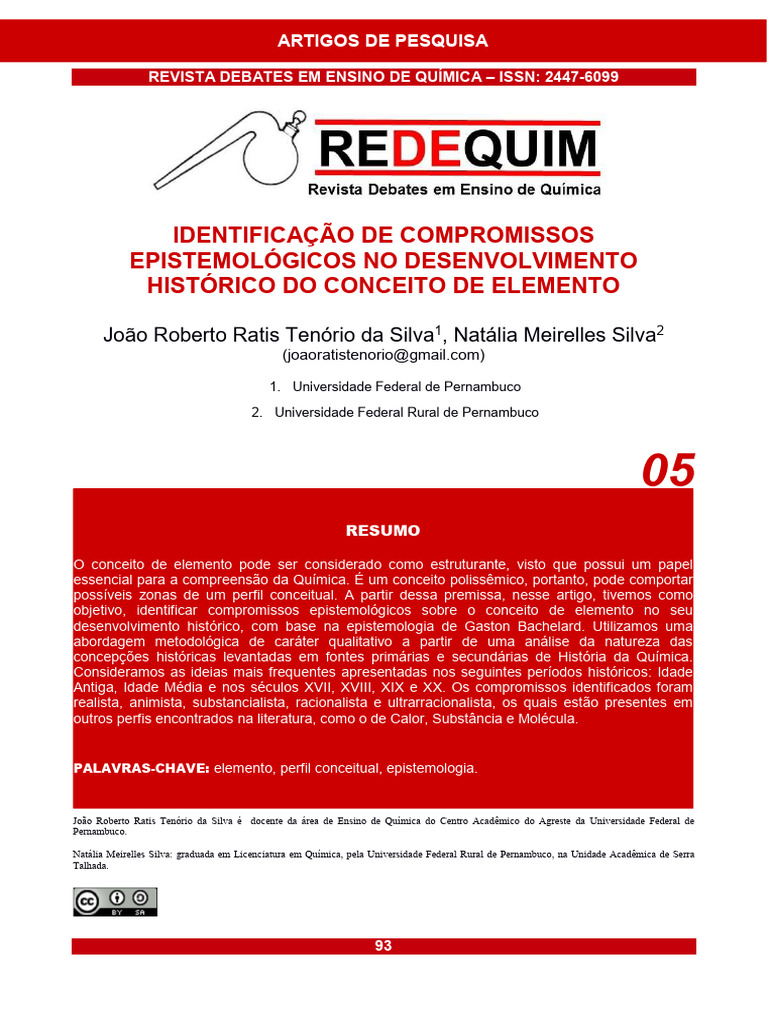 Admin,+artigo 5 | PDF