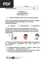 Letrang Enye | PDF