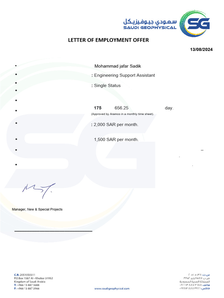 Engineering - Support - Assistant - Offer Letter | PDF | Finance ...