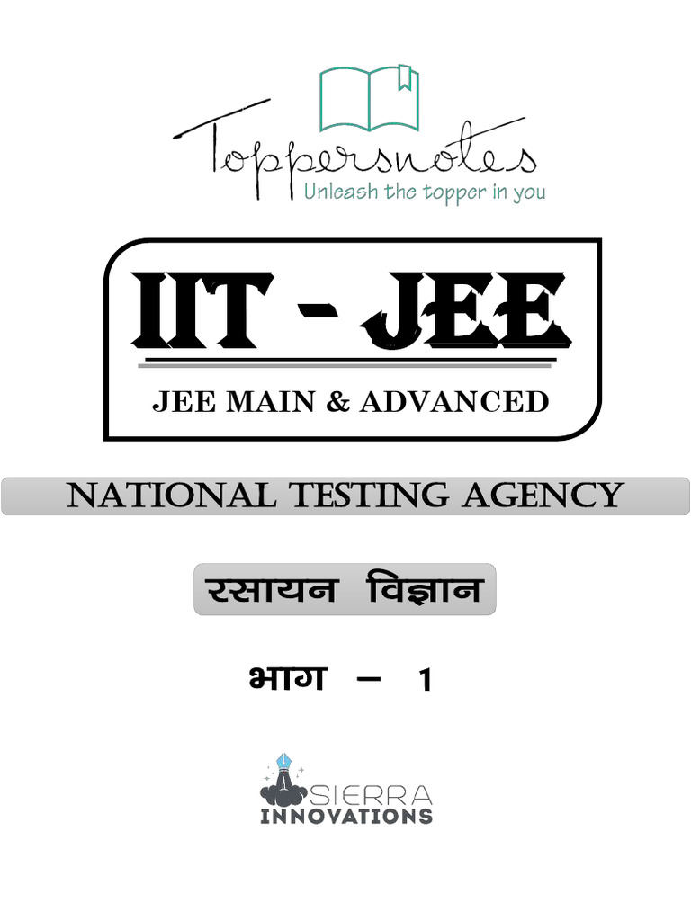 IIT-JEE-Hindi-Chemistry-sample-1. | PDF