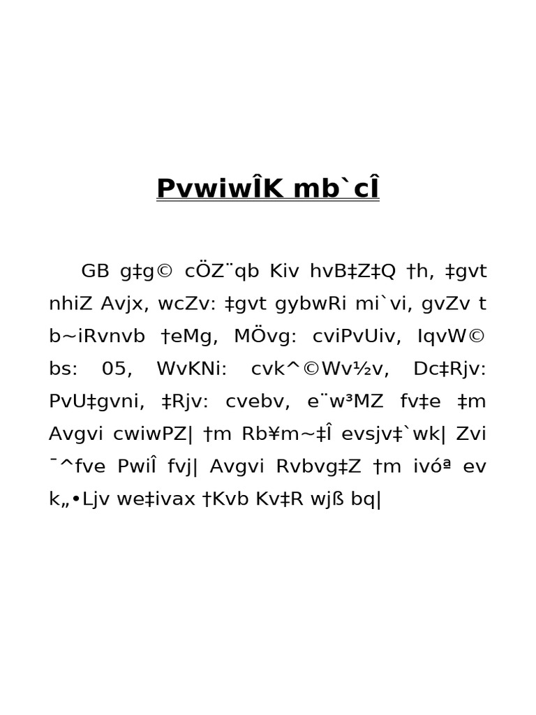 Charitric Sonod Papar | PDF