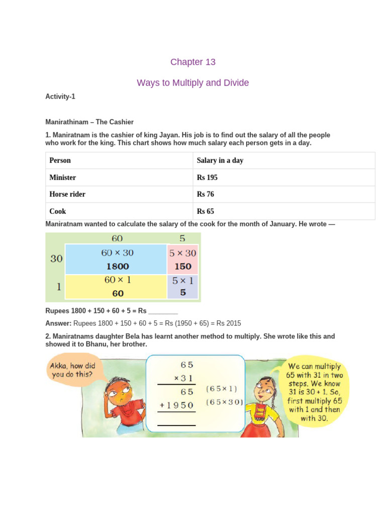 13 - Ways To Multiply and Divide | PDF