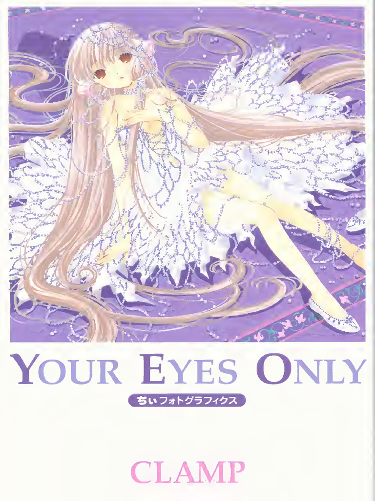 Chobits Artbook - Your Eyes Only | PDF