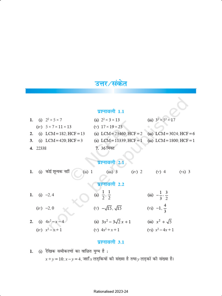 Math Problem Solutions and Explanations | PDF