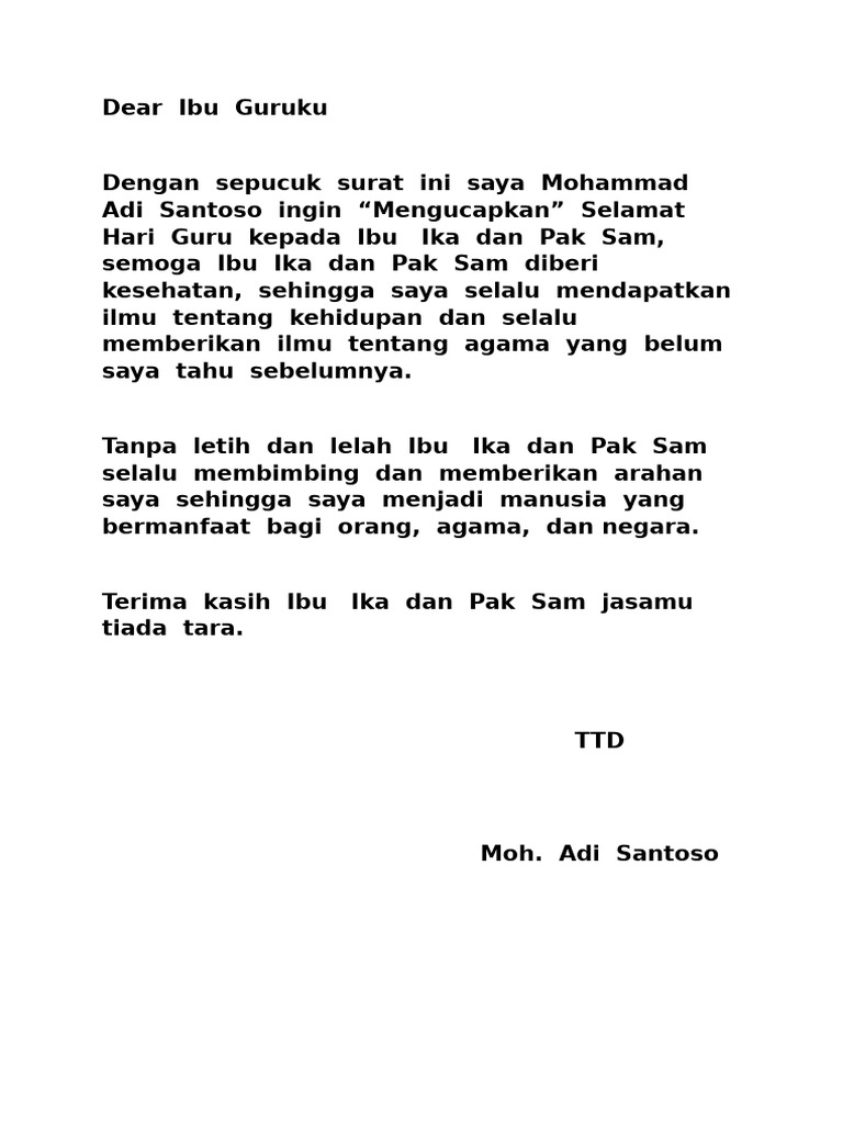 Dear Ibu Guruku | PDF