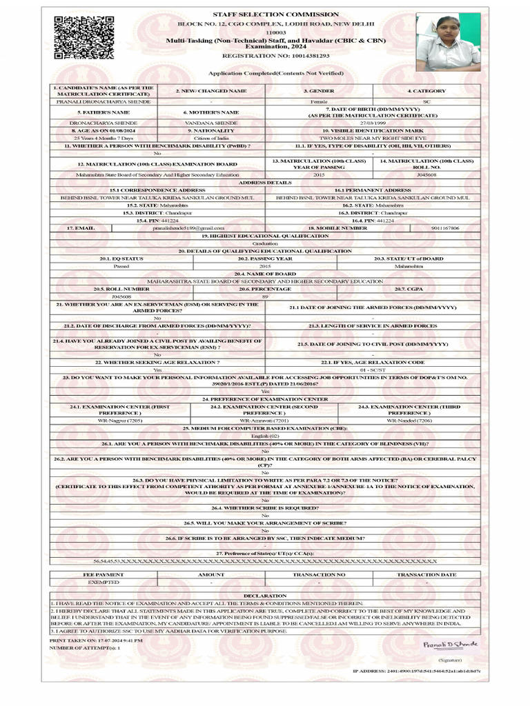 SSC MTS 2024 Application Form | PDF