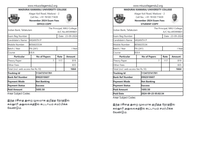 Exam Fees Receipt Vasanth | PDF