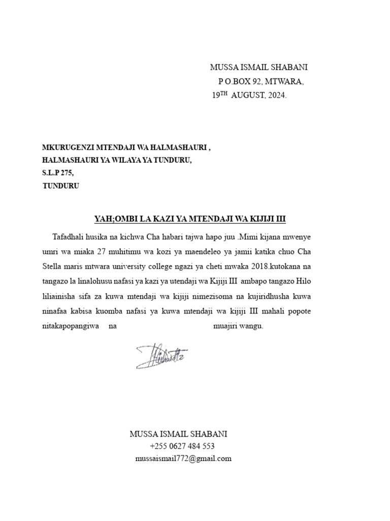 Application For TUNDURU | PDF