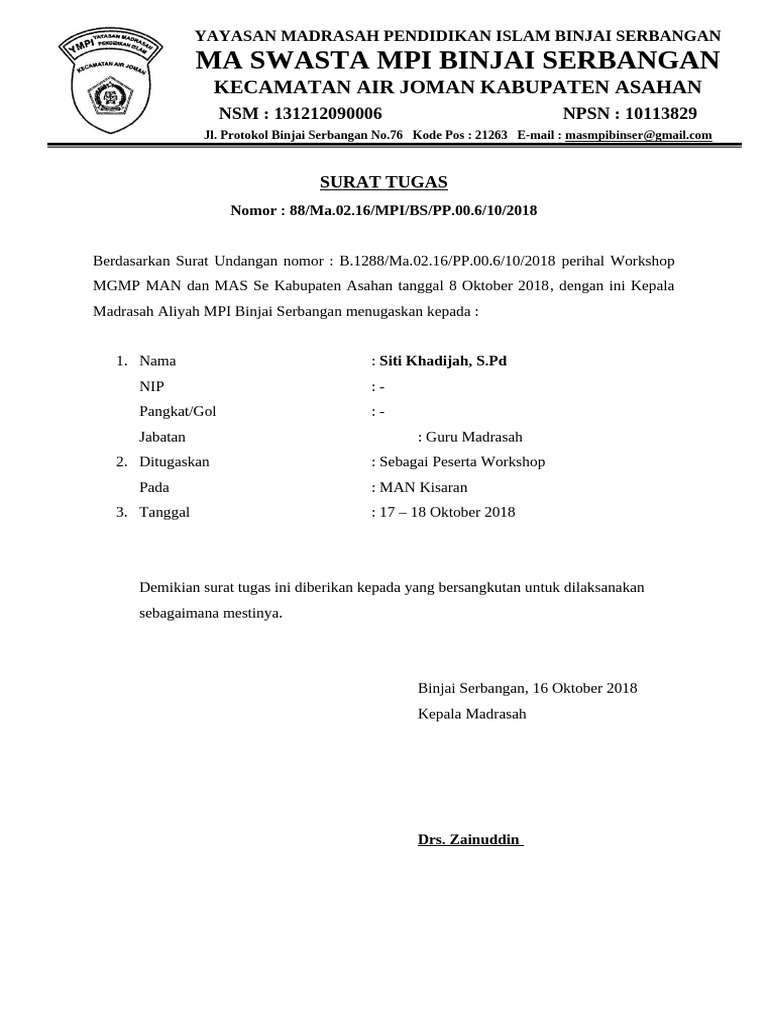 Surat Tugas Workshop | PDF