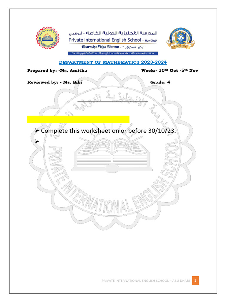 Asset Worksheet-2 2 | PDF