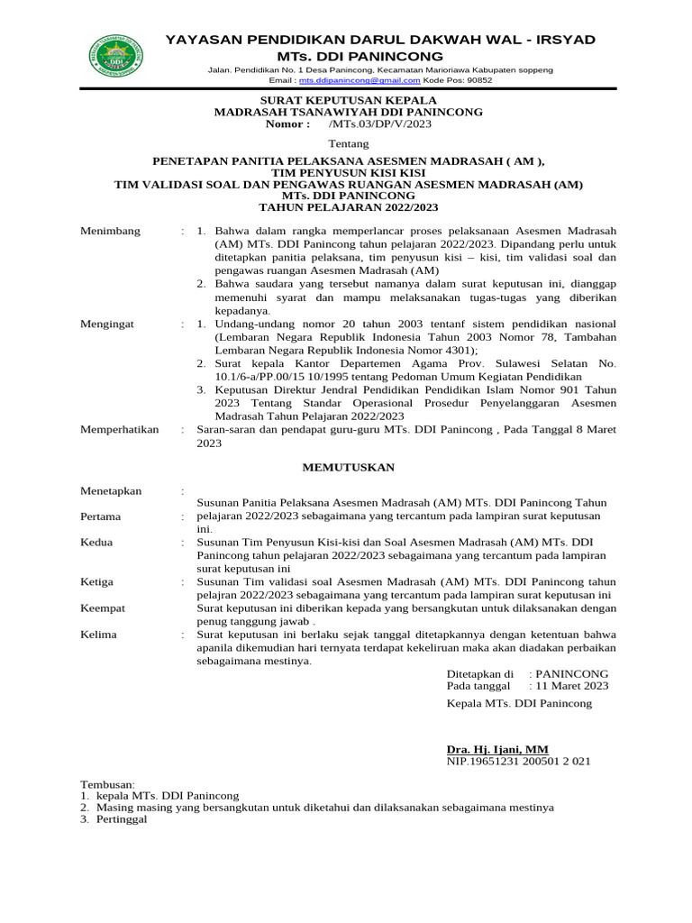 Sk-Panitia-Uas 2023 | PDF