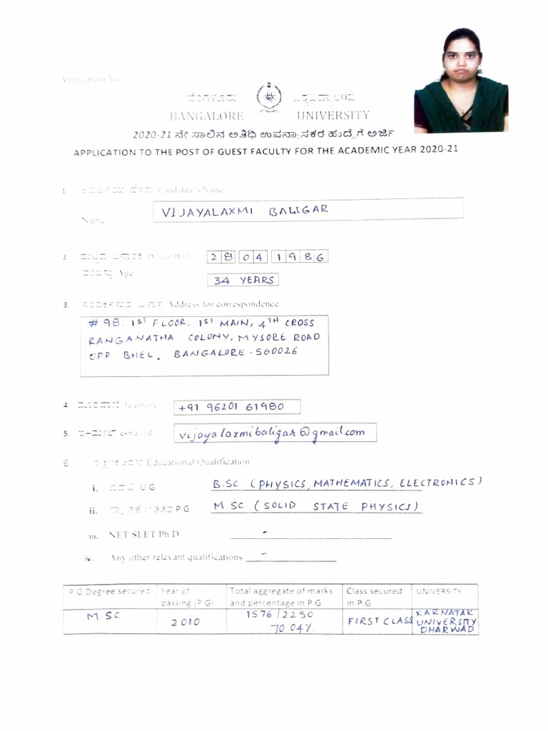 Application of Vijayalaxmi Baligar | PDF