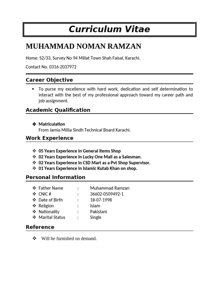 Muhammad Noman Ramzan... | PDF