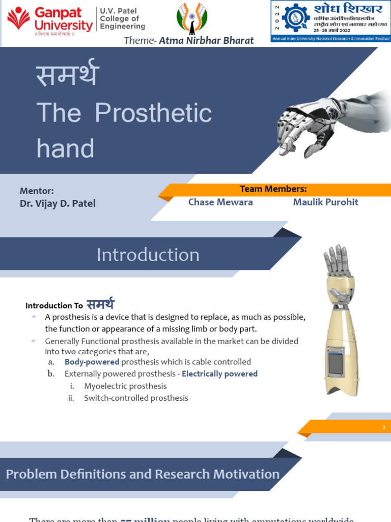 Shodh Project | PDF